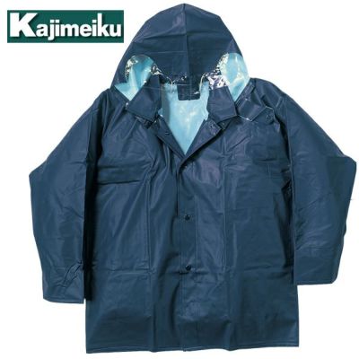 カジメイク レインコートレインウェア合羽 ソフトネット 483 |｜ワーク