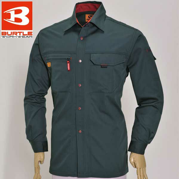 4L～5L BURTLE バートル 作業着 春夏作業服 長袖シャツ 8023 |｜ワークストリート