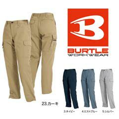 4L～5L BURTLE バートル 作業着 秋冬作業服 レディースカーゴパンツ 6099 |｜ワークストリート