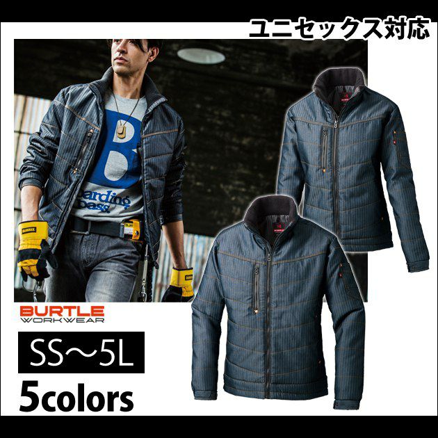 4L～5L BURTLE バートル 作業着 防寒作業服 防寒ジャケット 5240 |｜ワークストリート