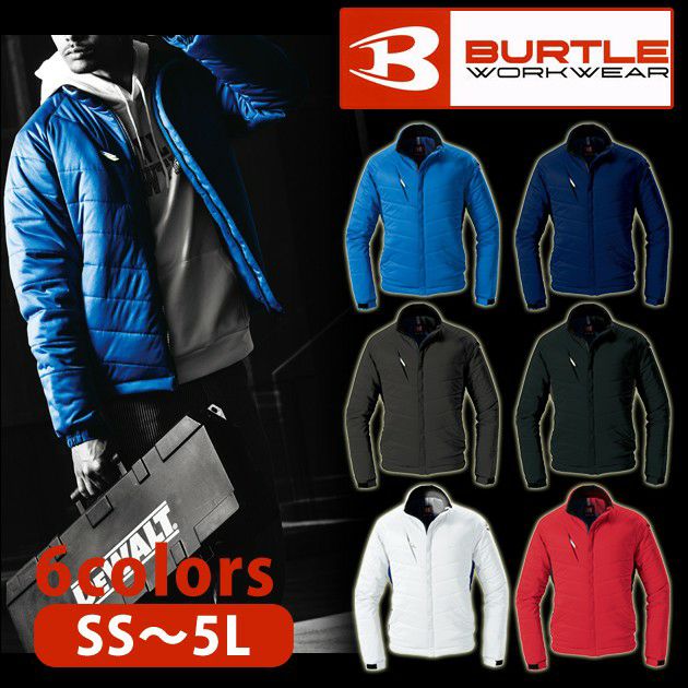 SS～3L BURTLE バートル 作業着 秋冬作業服 防風ストレッチ軽防寒ブルゾン（ユニセックス） 7410 |｜ワークストリート