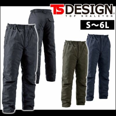 6L SOWA 桑和 作業着 秋冬作業服 防水防寒パンツ 7114-09 |｜ワーク