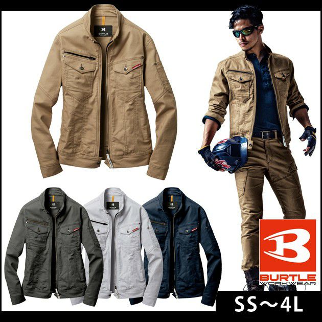 SS～3L BURTLE バートル 作業着 秋冬作業服 ジャケット（ユニセックス） 541 |｜ワークストリート