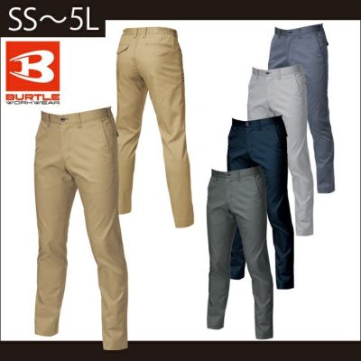 SS～3L BURTLE バートル 作業着 秋冬作業服 ユニセックスパンツ 7053 |｜ワークストリート