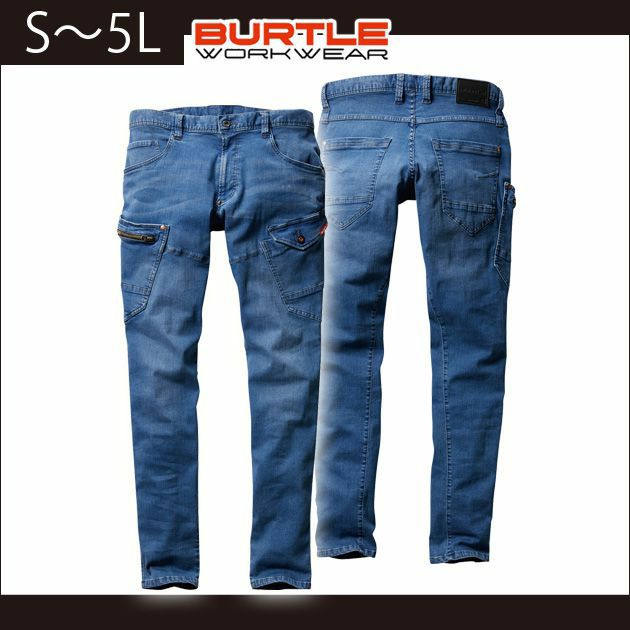 S～5L BURTLE バートル 作業着 春夏作業服 カーゴパンツ 592D |｜ワークストリート