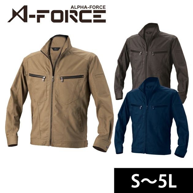 アルトコーポレーション ｜ワークストリート