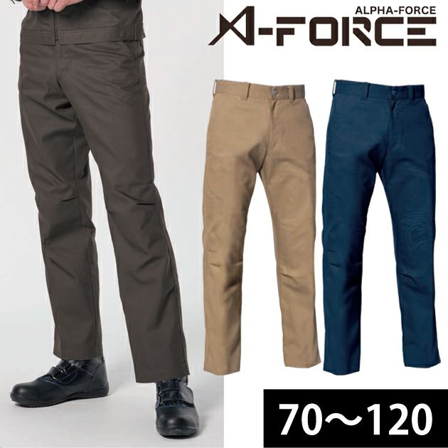 アルトコーポレーション ｜ワークストリート