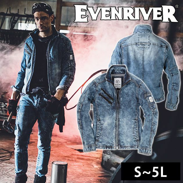 4L～5L EVENRIVER イーブンリバー 作業着 秋冬作業服 ストレッチパウダーデニムブルゾン USD807 |｜ワークストリート