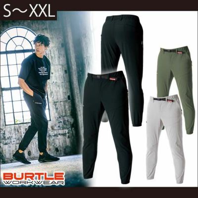 S～XXL BURTLE バートル 作業着 春夏作業服 ジョガーパンツ（ユニセックス） 403 |｜ワークストリート