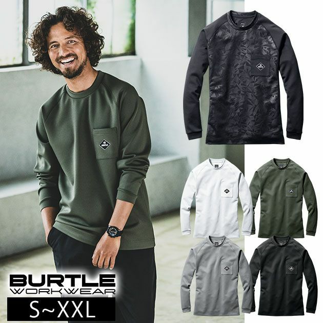 BURTLE バートル 作業着 秋冬作業服 ロングスリーブTシャツ（ユニセックス） 4066 |｜ワークストリート