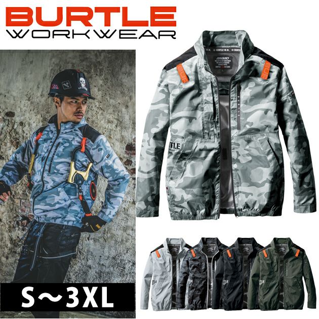 3XL|BURTLE バートル 空調作業服 作業着 エアークラフトブルゾン(ユニセックス) AC2011 |｜ワークストリート