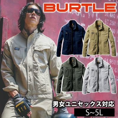 4L～5L BURTLE バートル 通年作業服 作業着 ジャケット(ユニセックス) 681 |｜ワークストリート