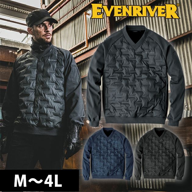 EVENRIVER イーブンリバー 防寒作業服 防寒着 クリンプドVジャケット R426 |｜ワークストリート