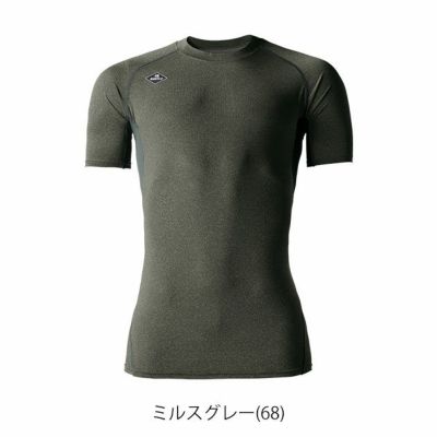 BURTLE バートル 春夏インナー 半袖エアーフィット 2024年新作(ユニセックス) 4071 |｜ワークストリート