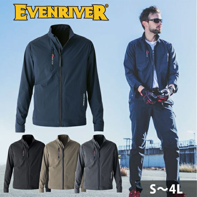 EVENRIVER イーブンリバー 春夏作業服 作業着 コーデュラストレッチ ジャケット GR1007 |｜ワークストリート