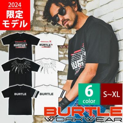 BURTLE バートル 春夏作業服 作業着 プリントTシャツ(数量限定モデル) 4086・4087・4088 |｜ワークストリート