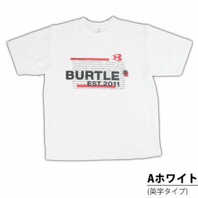 BURTLE バートル 春夏作業服 作業着 プリントTシャツ(数量限定モデル) 4086・4087・4088 |｜ワークストリート