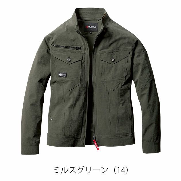 4L～5L BURTLE バートル 春夏作業服 作業着 ジャケット（ユニセックス） 5031 |｜ワークストリート