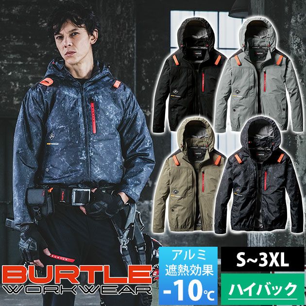 3XL BURTLE バートル 空調作業服 作業着 エアークラフトブルゾン（ユニセックス） AC2081 |｜ワークストリート