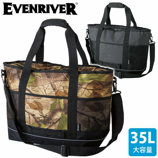 EVENRIVER イーブンリバー バッグ トートバッグ35L ERG02 |｜ワークストリート