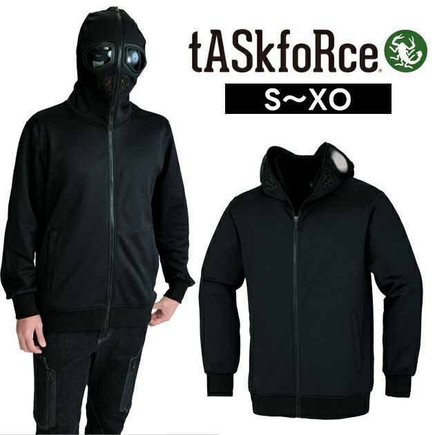 XO tASkfoRce タスクフォース 秋冬作業服 作業着 ニットフルフェイスパーカー 00308 |｜ワークストリート